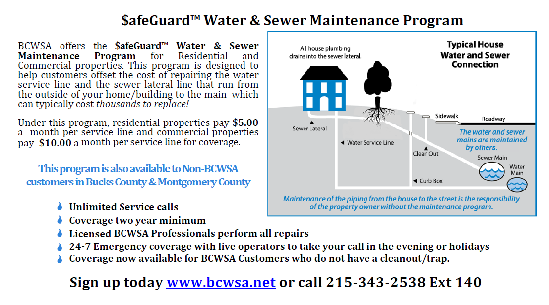 August 2017 – Sweetbriar Homeowners Association